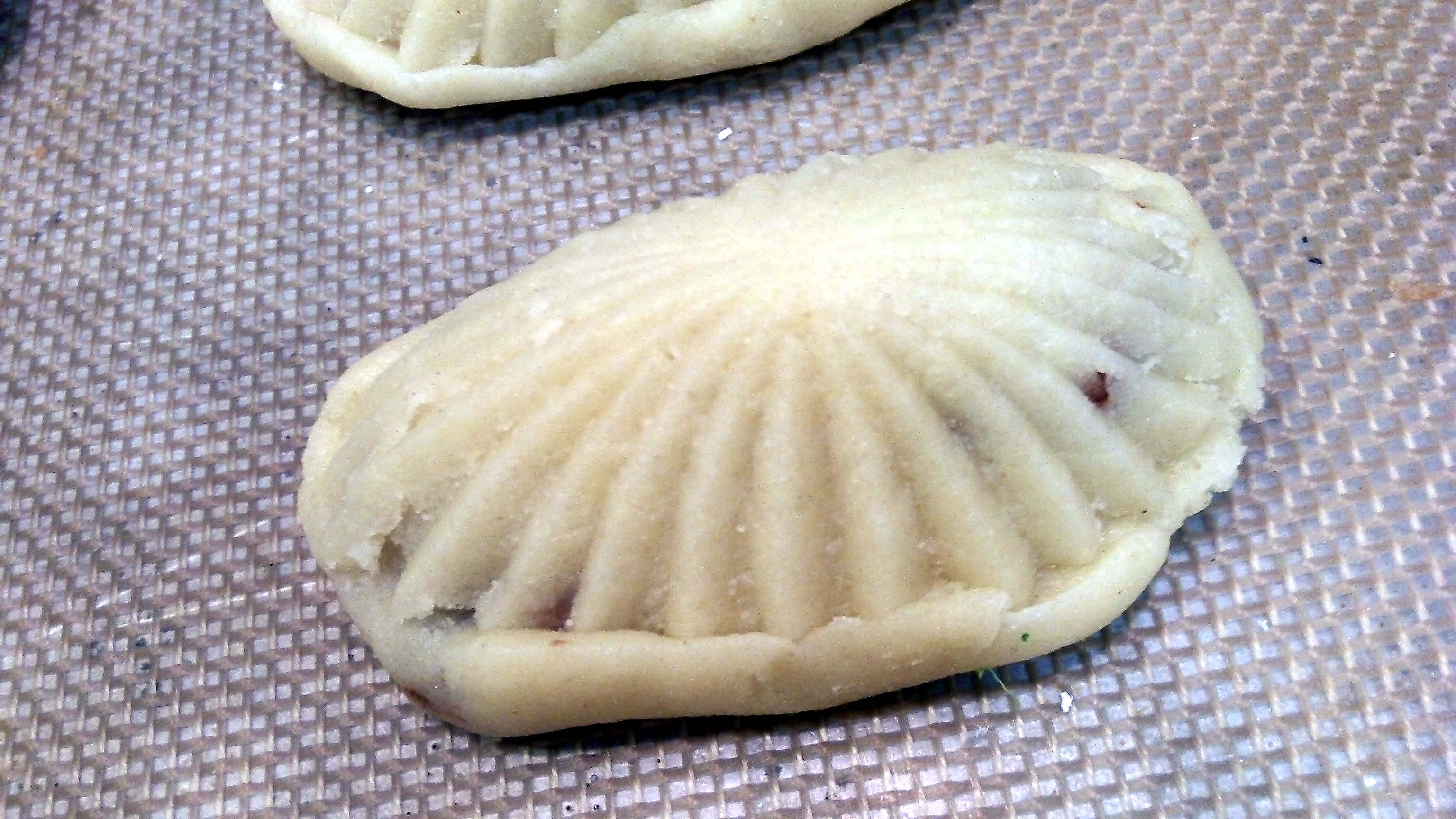 Guest Chef Wednesday! Mamul by Lynn from Lynz Real Cooking! – Once Upon ...